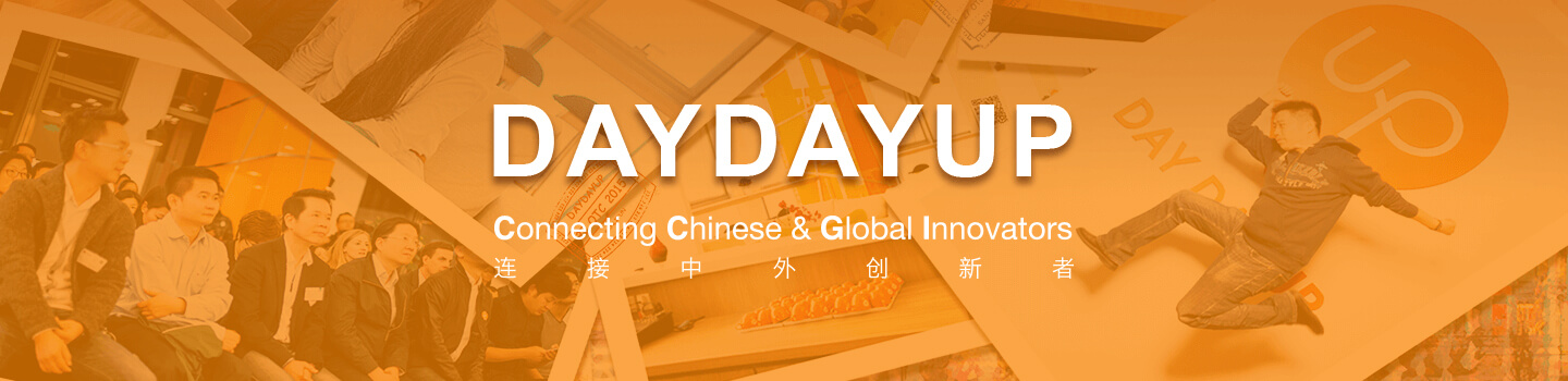 About Us – DayDayUp
